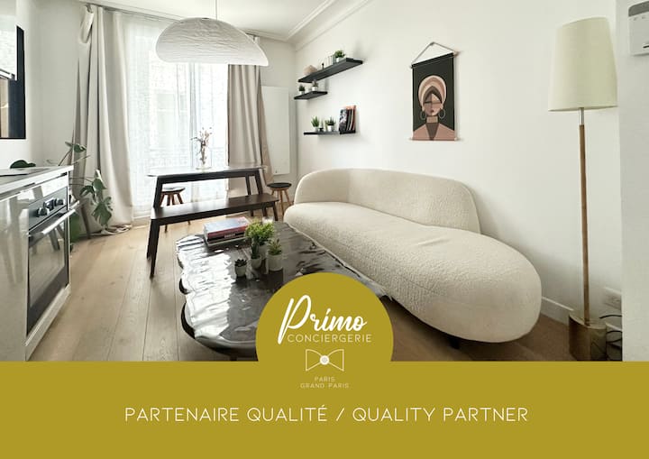 >•< Le Gast >•< L'élégance Au Coeur De Paris - Parc de la Villette