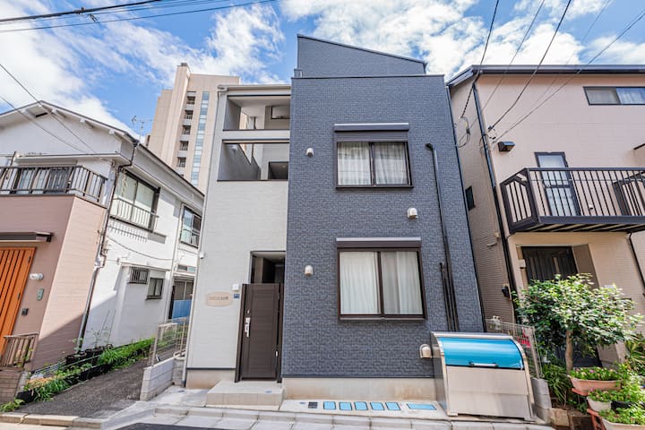 New Apartment Located On Local Shoping Street - Toda