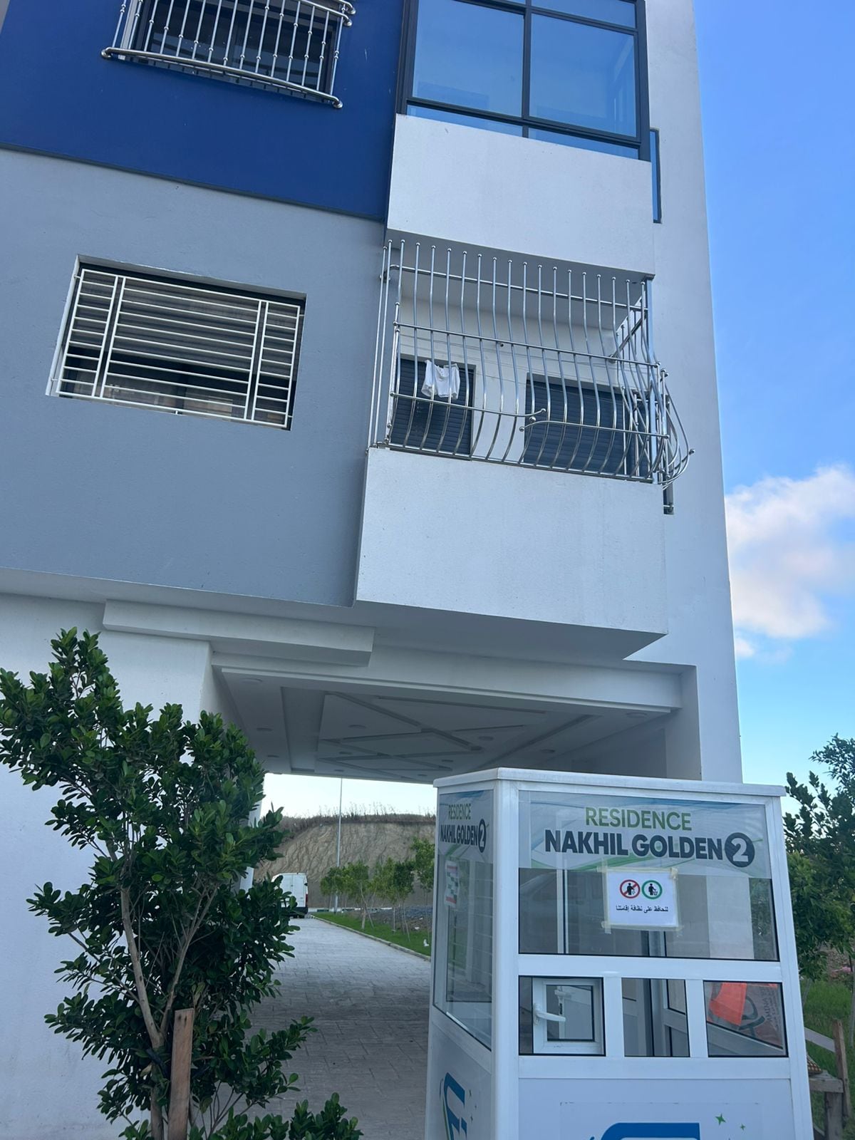 New Tangier Station Apartments 07 - Apartments for Rent in Tangier ...