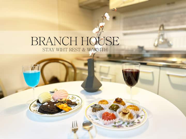 6호선 보문역/안암역/고려대학교/안암병원/돈암시장/성신여대/종로/Ddp/경동시장 - Seoul