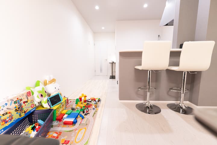 【Sale】7 Min D’osu|1ldk Neuf|idéal Famille|parc -