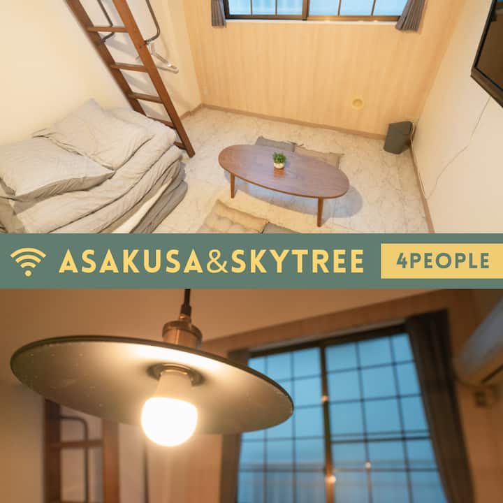 Oshiage/sky Tree/asakusa/4people/netflix/wi-fi - Asakusa