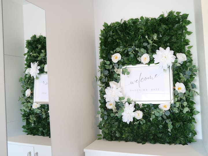 Nagoya/great Access To Major Stations/for Couples - Nagoya