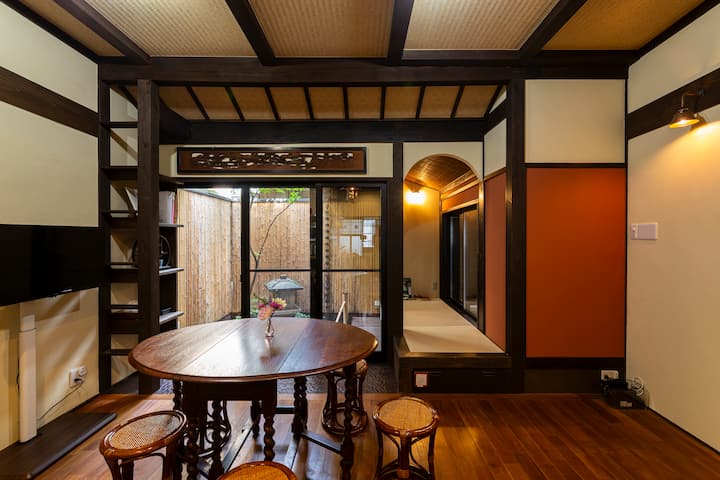 Central Kyoto | Machiya | Traditional Building - Kyoto