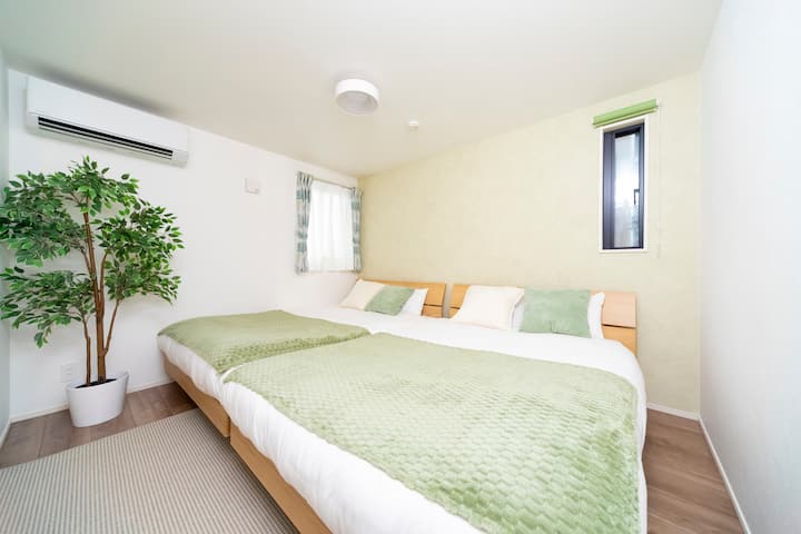 3ldk|10mingare|15pers|familles|stylenaturelmoderne - Shinjuku Station