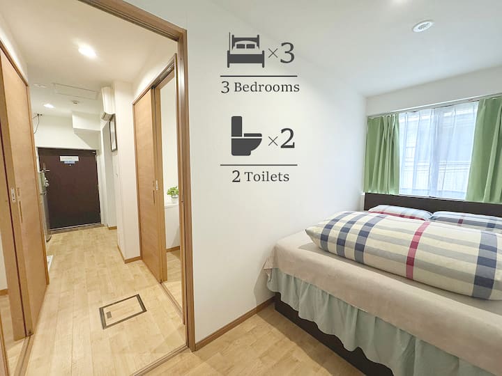 Shinjuku/3 Bdr/2 Toilet/5min To Subway*english Ok* - Tokyo
