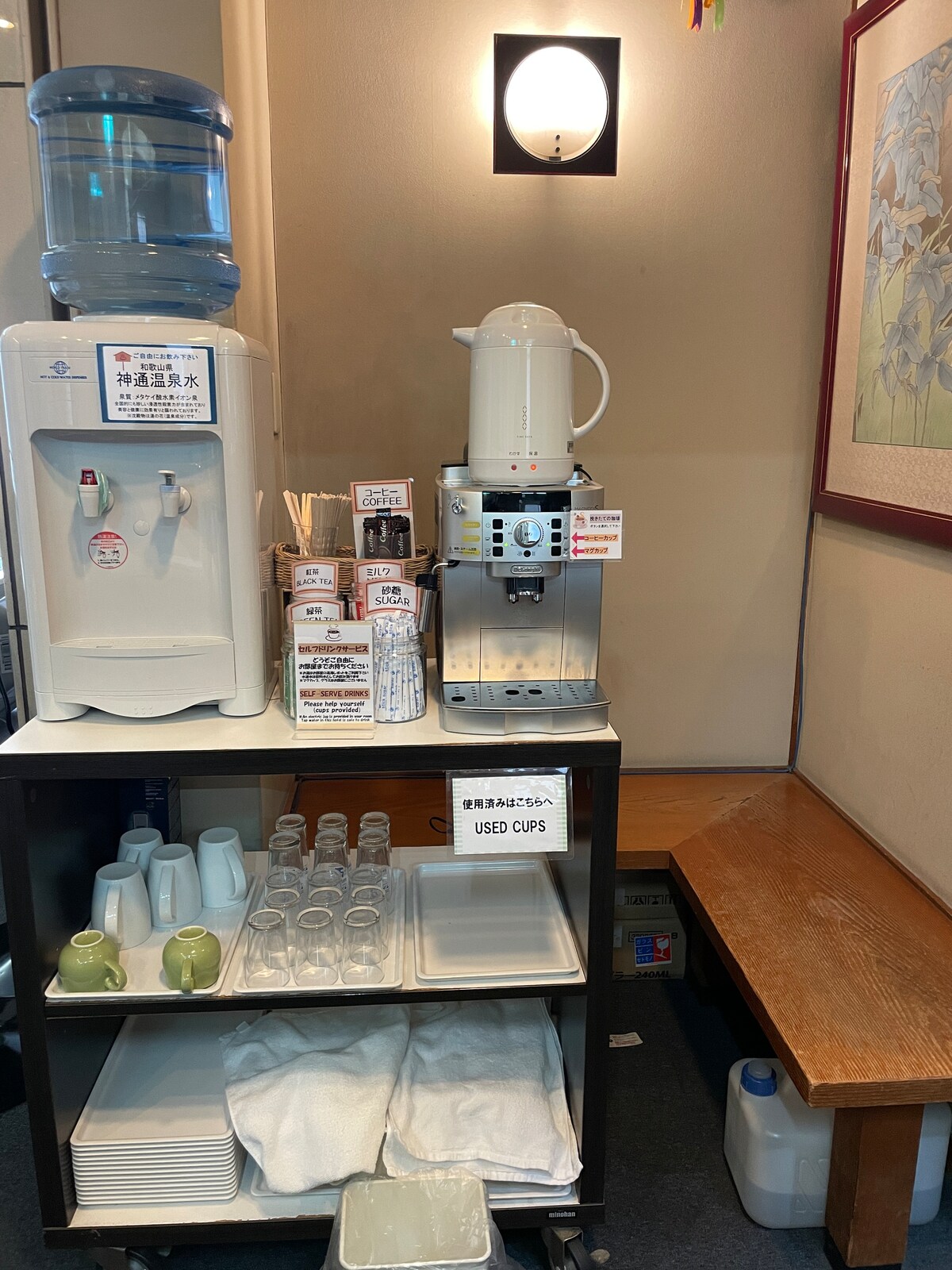 【Profitez d'Osaka】Chambre à deux lits de style occidental non-fumeur/2 personnes - Airbnb