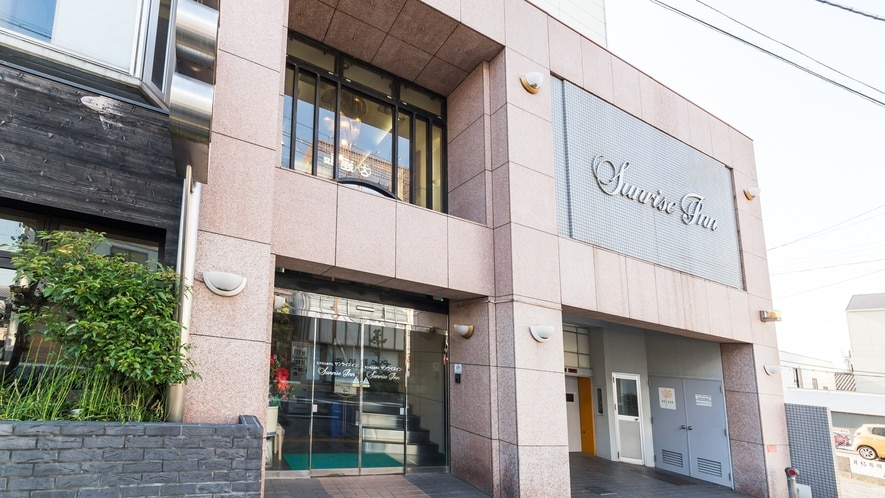 【Profitez d'Osaka】Chambre à deux lits de style occidental non-fumeur/2 personnes - Airbnb