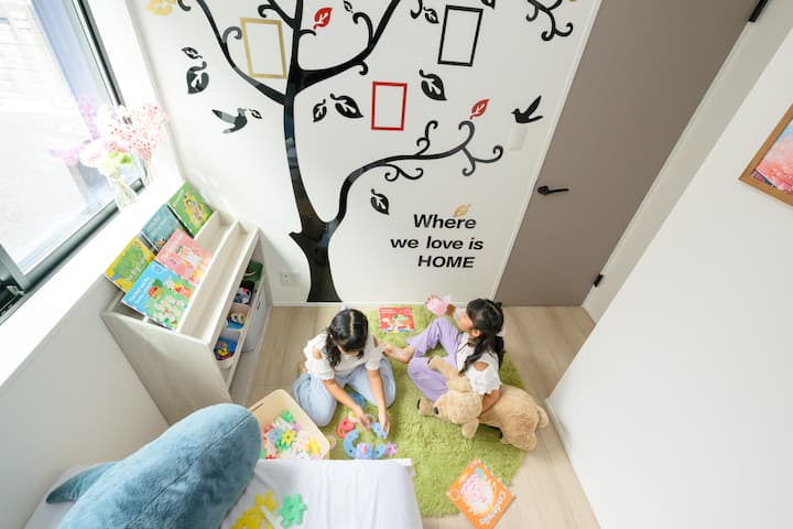 Nouvelle Maison, à 30 Min De Shibuya Et Harajuku - Ikebukuro