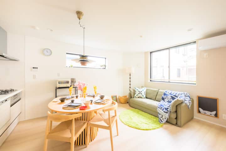 Nouvelle Maison , à 30 Min De Shibuya Et Harajuku - Tokyo