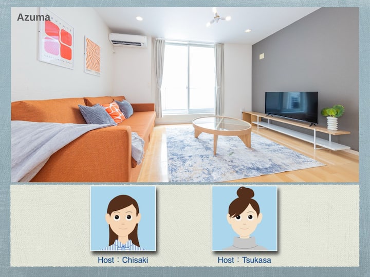 [4br/1bath] Private Space/quiet Residential Area - Asakusa