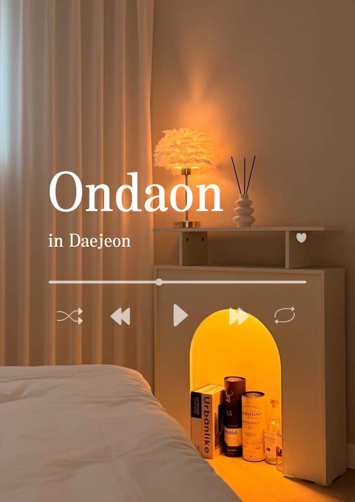 온다온(穩多穩)/오픈특가/성심당10분거리/몽심/서대전역/한화생명볼파크/빔/호텔침구/무료주차 - Daejeon