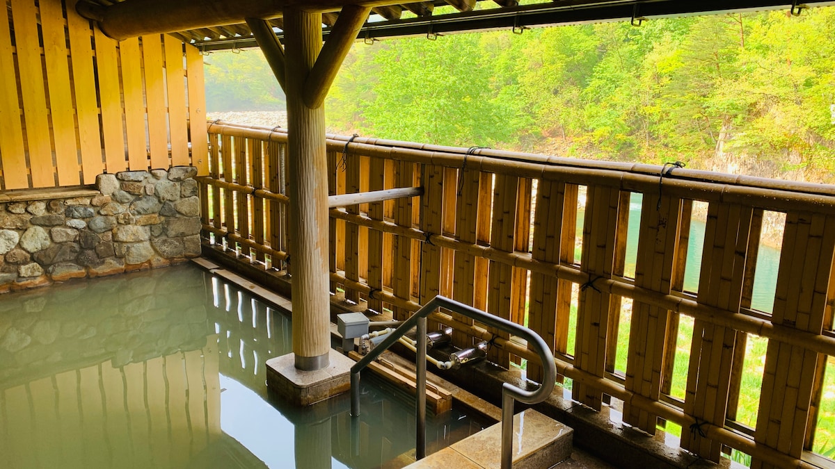 【Mountain Side/Western-style】Natural Onsen/2ppl - Ryokans (Japan) for ...