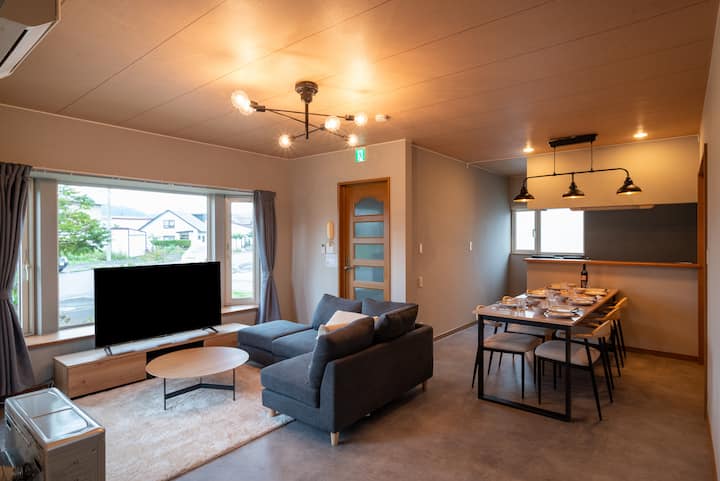 10 Min Drive To Ski Resort/10 Guests/for Family - Furano