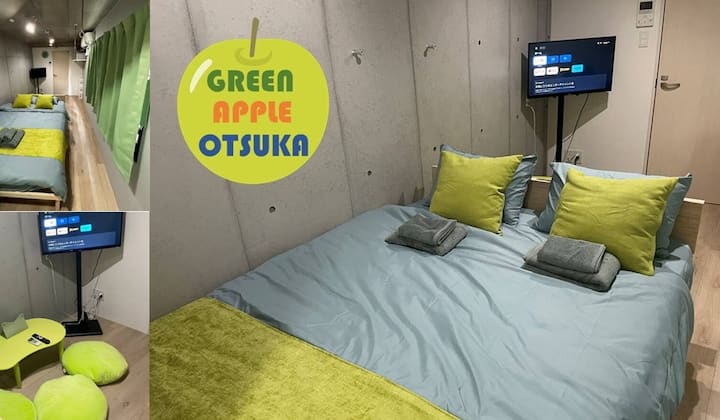Green Apple Otsuka/山手線/大塚駅徒歩6分/浴室乾燥機/家電完備/ヘアアイロン - Tokyo