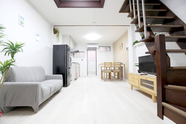 Momodani Private House / 9 Min Walk To Station - Osaka