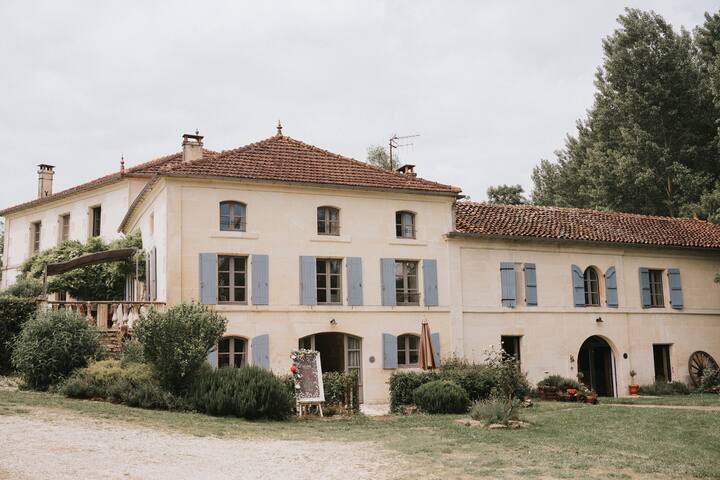 Le Chai, Le Moulin De Chazotte - ibis Cognac