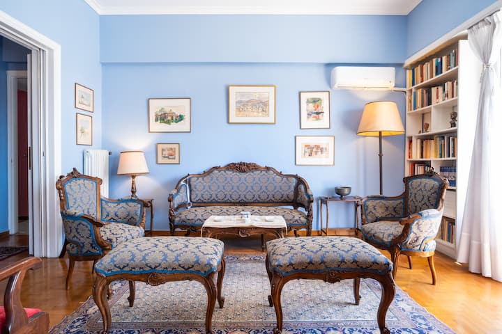 Vintage Artistic Apartment - Atenas