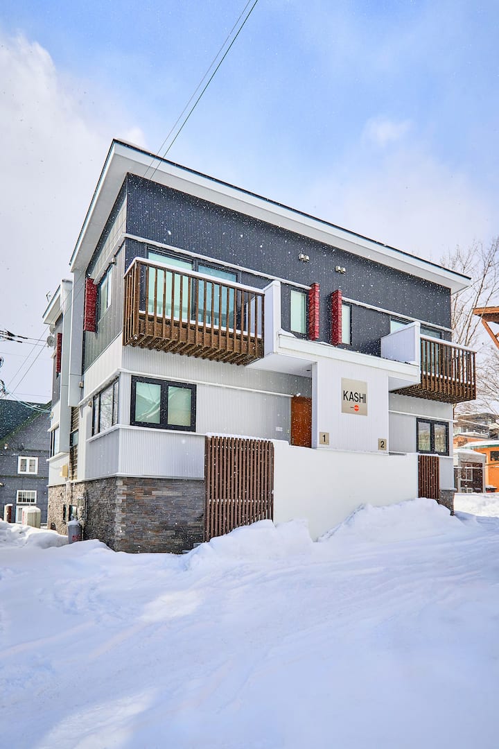 Kashi Lodge 4 Bedroom - Niseko