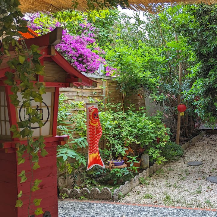 Jardin De Chihiro Vieux Port Catalans Endoume - Marseille