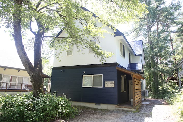 Sumi Villa Hakuba - Hakuba