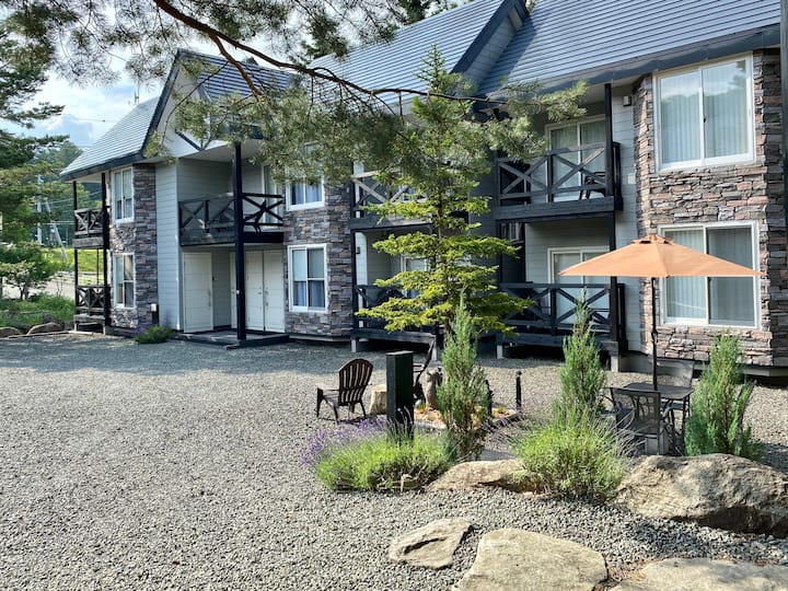 Furano Alpine Serviced Townhouse. Private Onsen. - 芦別市