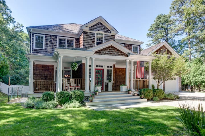 East Hampton Home Minutes To Village W/heated Pool - The Hamptons, NY