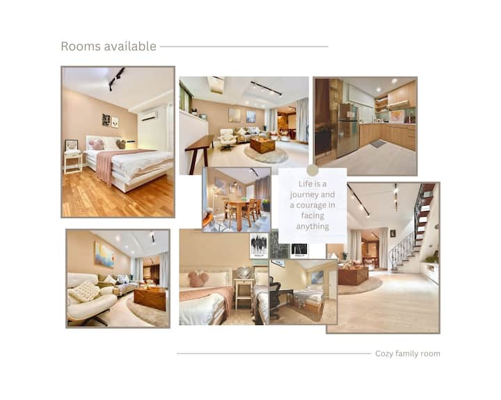Urban Cozy Dream Villa 城市裡的夢中家・Oct-promo - Taipei