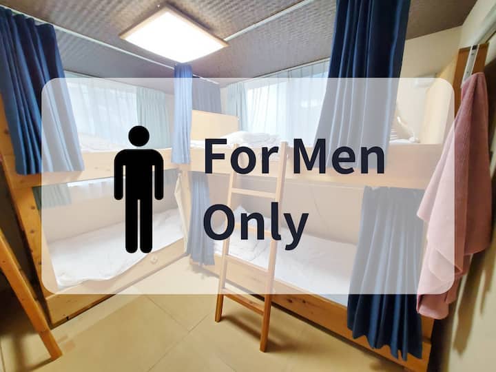 Male Dorm〈男性ドミトリー〉fukuoka Guest House Jikka - 天神