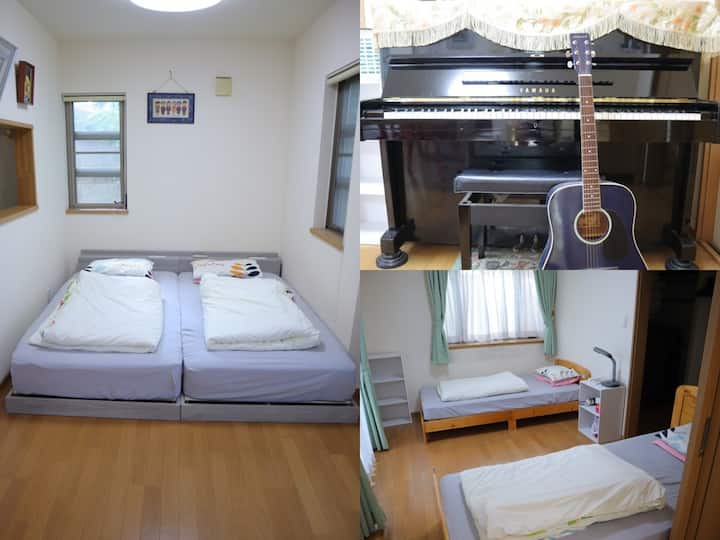 Choop Khonthai House( Have Piano Kitchen) - Tama