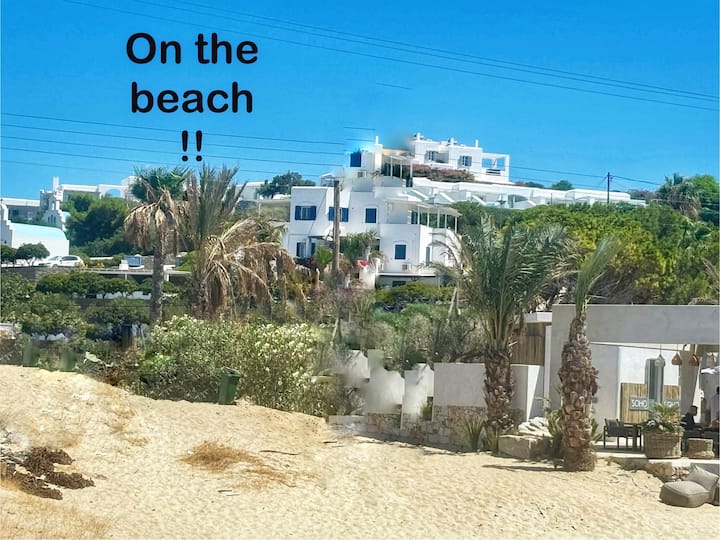 Beachfront Home "Santa Marina"-3bedrooms-l2 - Парос
