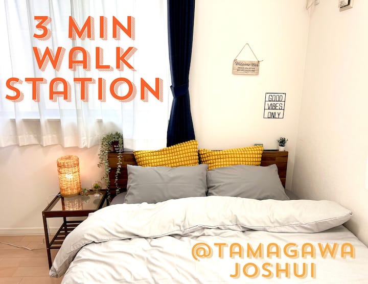High Tech House With Warm English Speaking Host - Tachikawa