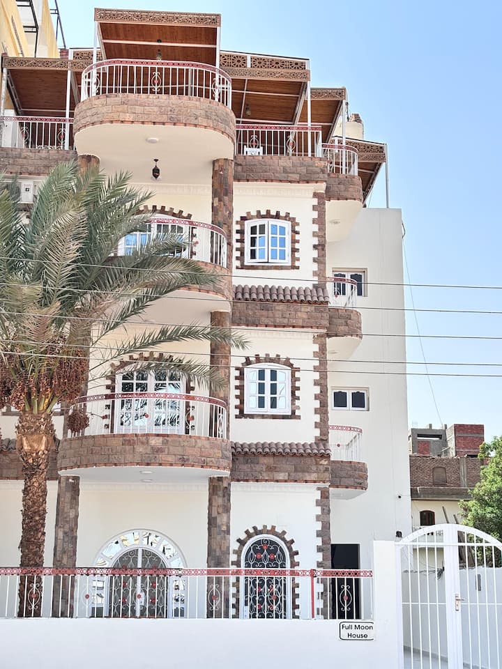 Full Moon House Nile River - Apartment (1) - Luxor