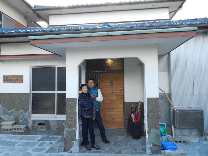 Vacation House Rental In The Fisherman Village - Ehime