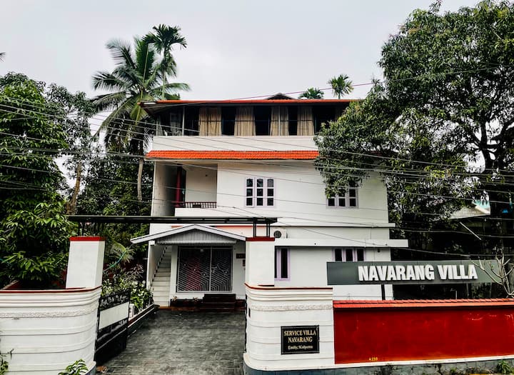 Navarang Villa - Kerala