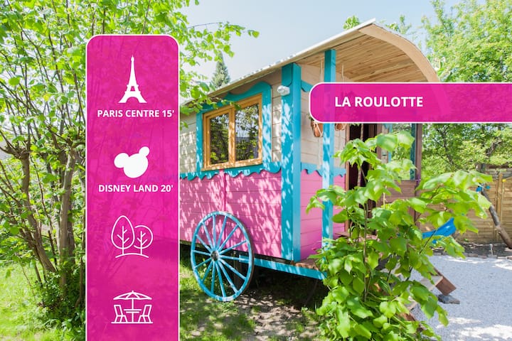 Roulotte De Charme *Parisdisney *Jardin *Clim - Noisy-le-Grand