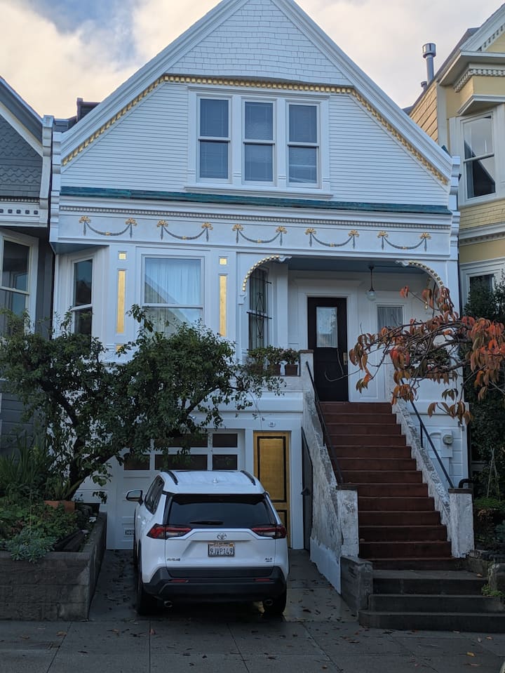 •	Spacious 1 Bed Suite In Painted Lady-duboce Park - サンフランシスコ