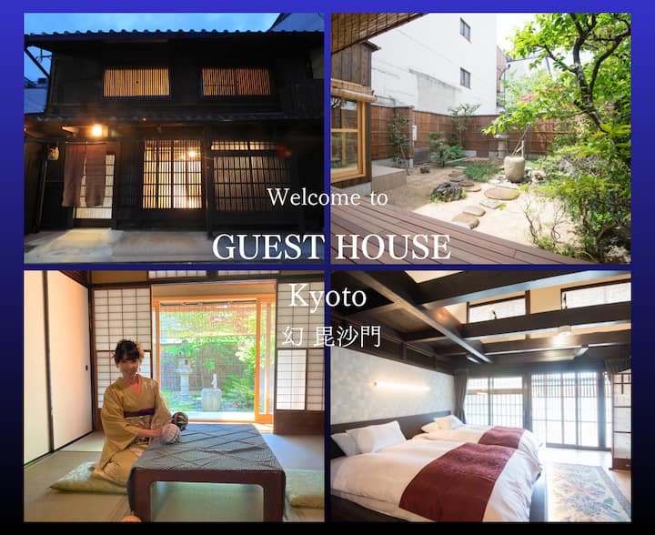 Gen-bishamon- - Kioto