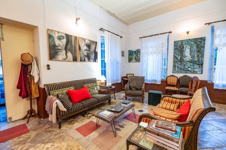 Alashia Inn; Hatice, Historic Walled City Nicosia - Nicosie