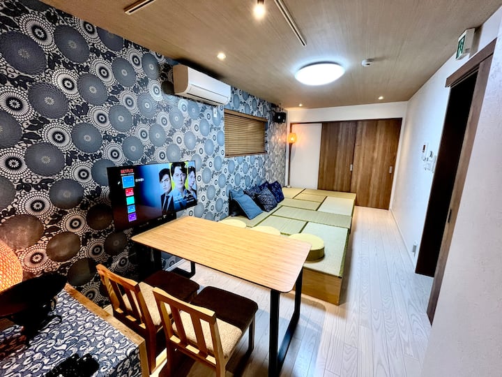 3 Min Walk From Taishosta, No Transfer From Kix302 - Osaka