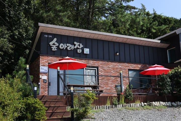 "단체숙박" 나주 중흥골드스파, 화순Cc 인근 독채펜션 "숲아래잠 본채" - 나주시