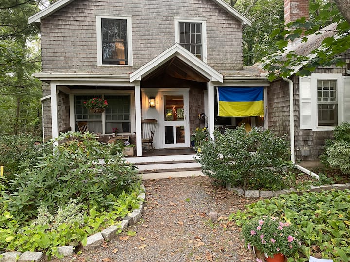 E. Orleans Bnb In Friendly Home Near-the-sea! - Cape Cod, MA