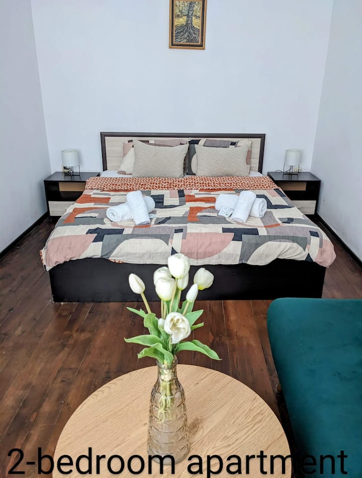 Honey I`m Home - 1 - Veliko Tarnovo