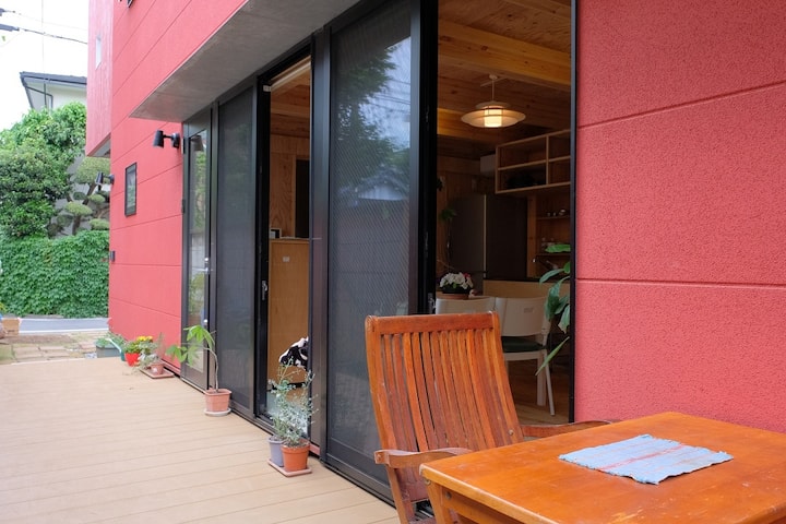 Stay At Aero House. Let's Interact With The Locals - Tokyo