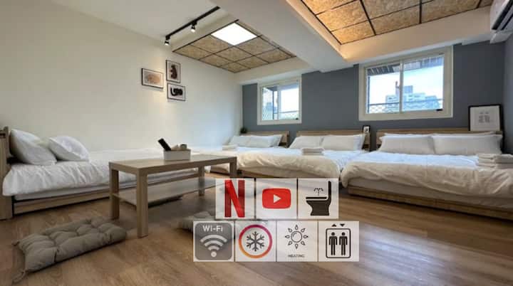 H83/bestfor4/8pax/500mtoximemmrt/lift/wifi/netflix - Taipei