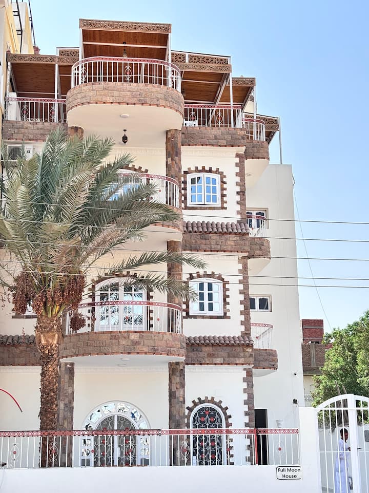 Full Moon House Nile River Apartment (2) - Luxor