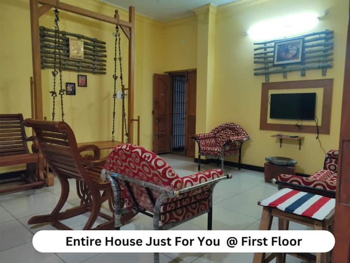 Sudharsan-1br 3 Guest Breakfast Free(2 Km Airport) - Tiruchirappalli