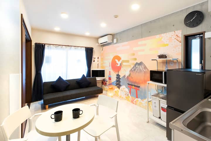 301#easy Access In Tokyo Skytree Max5 - Urayasu