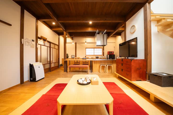 <Kyoto Machiya Kouhaku>saiin - Kyoto
