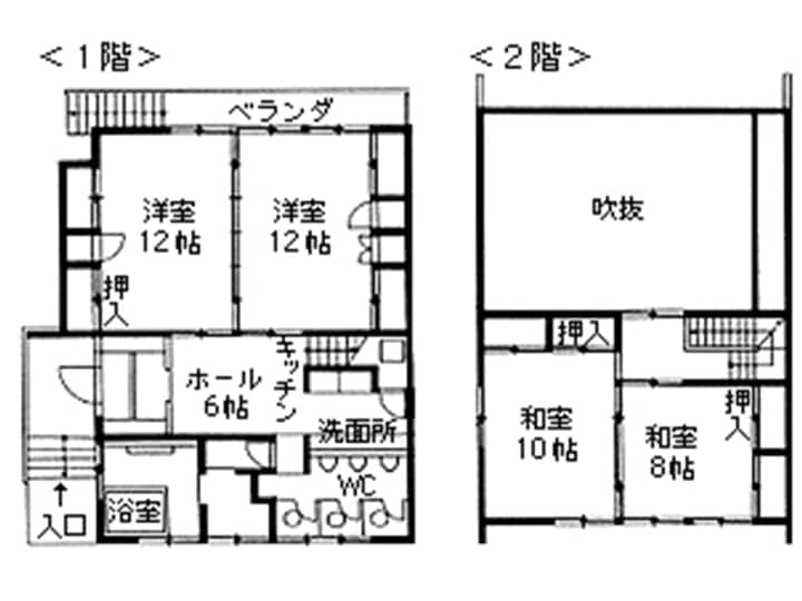 黒姫高原の自然の中でアクティブな旅を満喫／ラボランドくろひめ・ロッジBタイプ（6～16名様） - Nagano